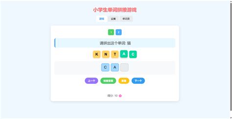 从0 1，用deepseek开发一个学生管理项目html学编程的头没秃 Deepseek技术社区