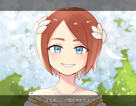 Princess Elise The Third Sonic And 1 More Drawn By Miisashion Danbooru