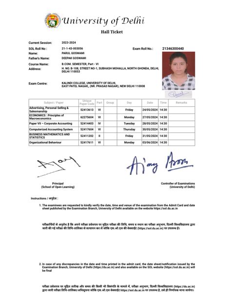 Parul Admit Card 6th Sem Pdf