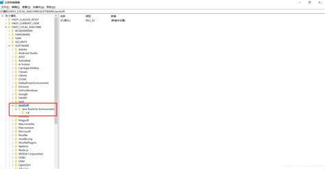 Jd Gui解决 This Application Requires Java Runtime Environment 17jd Gui Jdk17 Csdn博客