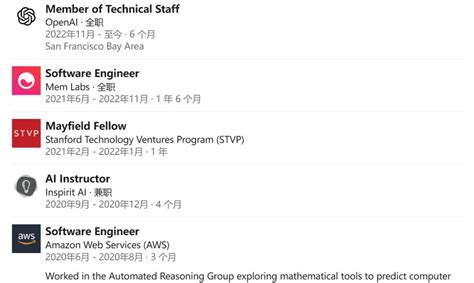 吴恩达联手openai上线免费课程：一个半小时学会chatgpt Prompt工程澎湃号·湃客澎湃新闻 The Paper