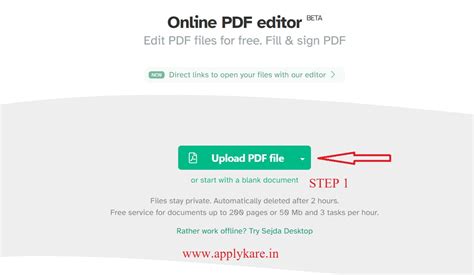 pdf file edit kaise kare 2025 पीडीऍफ़ फाइल को एडिट ऐसे करें apply kare