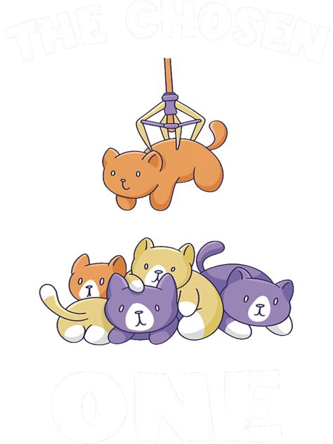 Skill Crane Lover Crane Machine Claw Machine The Chosen One Inspire