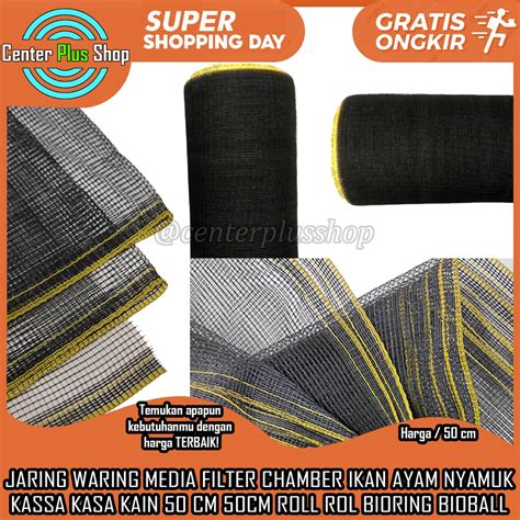 Jual Jaring Waring Media Filter Chamber Pilter Saringan Penyaring Pasir