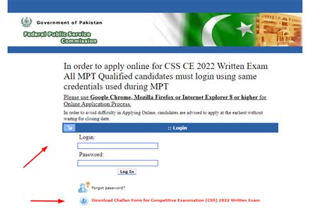 How To Apply FPSC CSS Online The Upcut