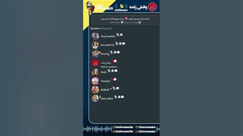 پادشاه ایران زمین رضا پهلوی 🌺 تنها راه پیروزی فقط متحد بودن تورج هاشمی White House Youtube