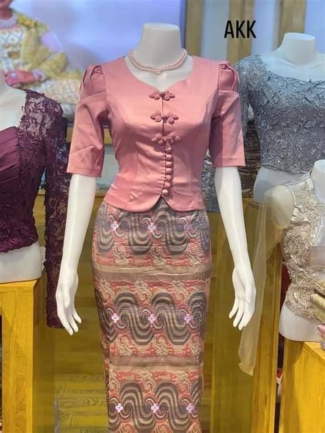 မြန်မာဖက်ရှင်