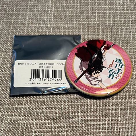 逃げ上手の若君 亜也子 缶バッチ 逃げ若 メルカリ