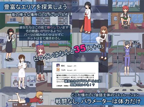 RJ Img Smp ImageTwist