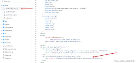 打靶记录4 Csdn博客