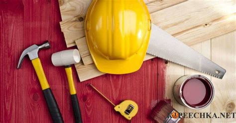 Ремонт домов квартир офисов Ремонтно строительные работы Донецк Договорная In 2024