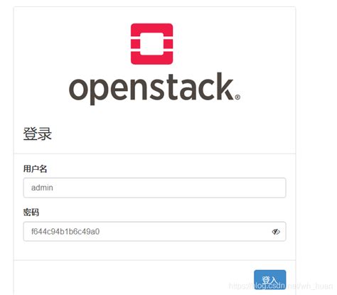 Centos7一键部署openstack Csdn博客 Centos7一键部署openstack Csdn博客