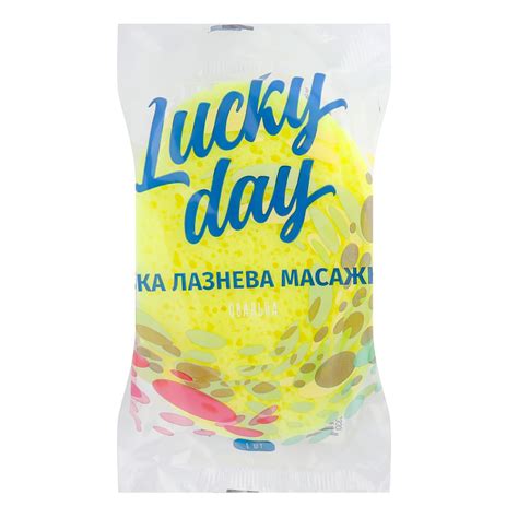 Губка банная массажная Овальная Lucky Day 1шт в ассорт Lucky Day 4823058338330 купить в