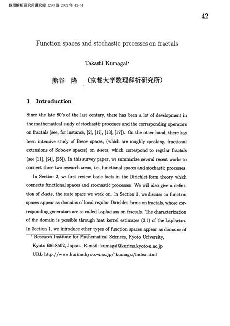 Pdf Function Spaces And Stochastic Processes On Fractals