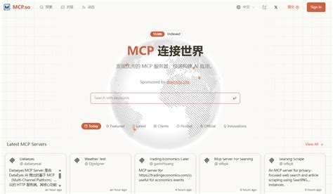 Mcp从理论到实战，别再和function Calling搞混了！建议收藏附实战案例魔塔mcp Csdn博客