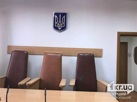 У Кривому Розі судитимуть за корупцію 5 працівників комунального закладу Перший Криворізький