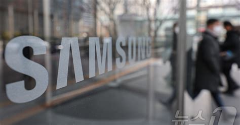 삼성전자 유리기판 시장 진출 소식에피아이이 상한가 핫종목