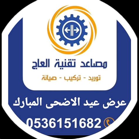 Mohamed Gouda Posted On Linkedin