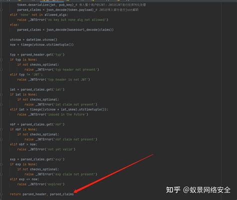 Jwt与token Redis，哪种方案更好用？ 知乎