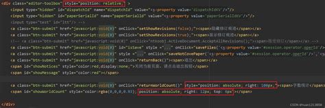 ＜span＞标签向右移动span标签怎么移动 Csdn博客