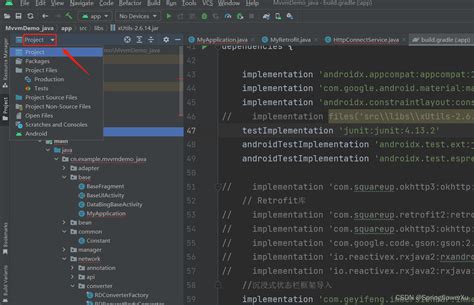 androidstudio引入jar包 androidstudiojar 包添加到工程的 lib 目录下 CSDN博客