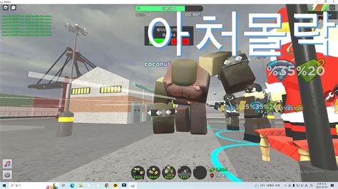 버프받은 아처와 서폭타워로 몰락 클리어 도전로블록스 타워디펜스 시뮬레이터 Youtube