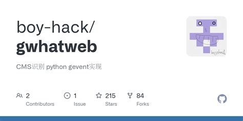 GitHub babe hack gwhatweb CMS识别 python gevent实现