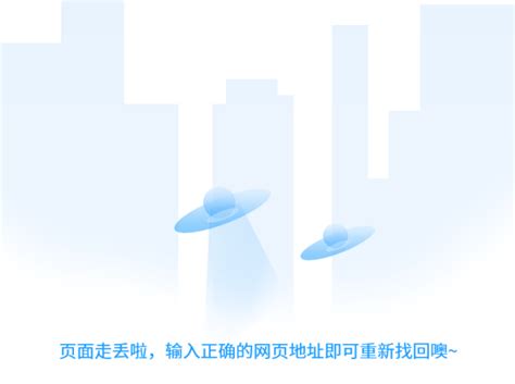 后台管理系统 Were Sorry But All Login Doesnt Work Properly Without