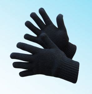 Перчатки двойные (п/ш) 9с50