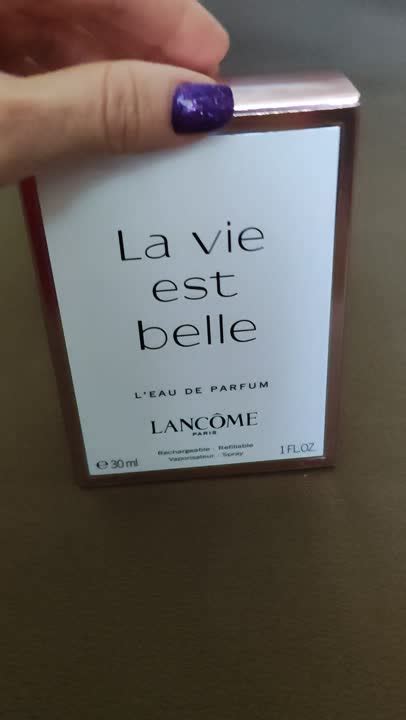 LANCOME Парфюмерная вода La Vie Est Belle купить по цене 8770₽ в ЛЭТУАЛЬ