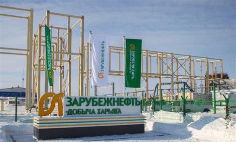 Зарубежнефть зүүн өмнөд Ази Ойрх Дорнодод байгалийн хийн төсөл хэрэгжүүлэхээр төлөвлөж байна