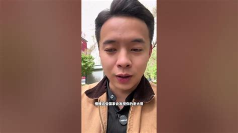 德国悄然删除了对华为“排除条款”5g以及未来几代的建设将一路开绿灯华为 5g时代 通讯 Youtube