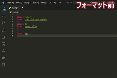 Vscode Black Formatter Tab Size