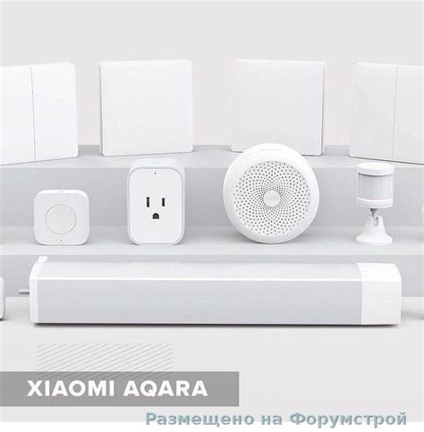 ТОП систем для умного дома | Electronic products, Earbuds, Headphones