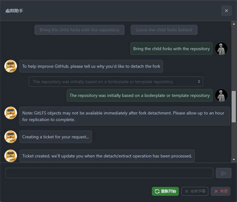 github 仓库无损断开 删除与 fork 仓库的链接 J 晒太阳的猫 博客园