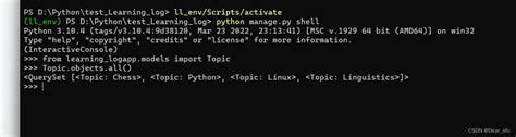 【记录】django Shelldjango Shell 历史记录 Csdn博客 【记录】django Shelldjango Shell 历史记录 Csdn博客