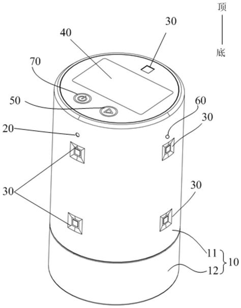 Sterilization Detector Eureka Patsnap