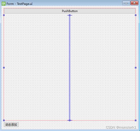 Pyside6:spacer的使用,布局中控件顶格添加pyside6 Spacer Csdn博客 Pyside6:spacer的使用,布局中控件顶格添加pyside6 Spacer Csdn博客