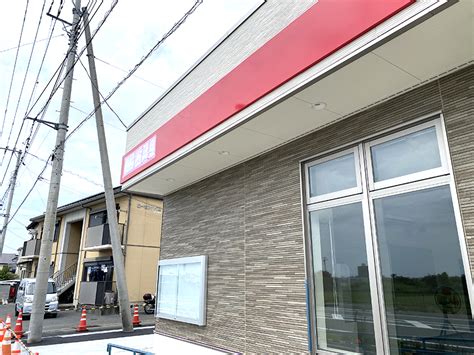 【開店予定】郵便局みたいな建物ができてる。たぶん、おそらく、きっと郵便局。（沼津市西椎路） 沼津つーしん
