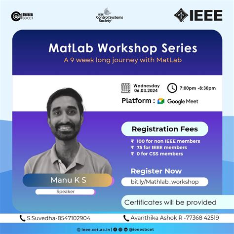 Ieee Chapter Of College Of Engineering Trivandrum