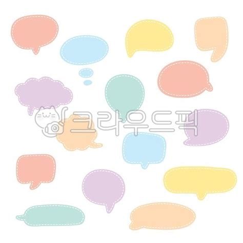 말풍선 벡터 일러스트 소스 그래픽 사진이미지일러스트캘리그라피 오호랄라작가