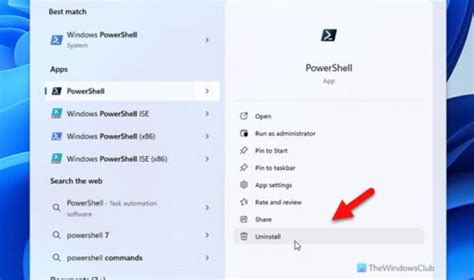How To Uninstall PowerShell In Windows