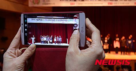 서부교육지원청 초등영재교육원 입학식