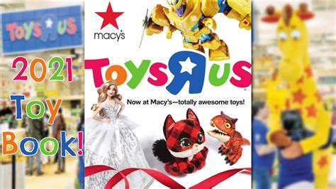 Toys R Us Christmas Toys At Alyssa Massy Greene Blog