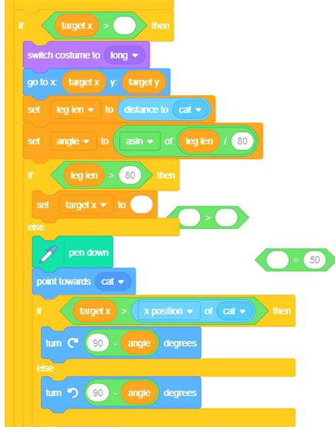 Spider Scratch Bug R Scratch