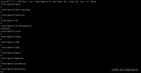 e138 无法写入 viminfo 文件 root viminfo！ 无法写入viminfo文件 csdn博客