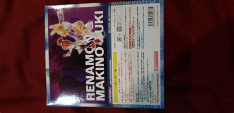 G E M Series Digimon Adventure Renamon And Makino Ruki Figure Megahouse 4543870873