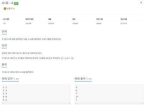 예외처리 Try Except