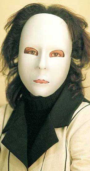 სუადი ცოცხლად დამწვარი ციტატები