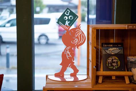 私は大町で一冊の本に出逢った By ジミー・リャオ（幾米） 現代アートの販売・通販 Artsticker